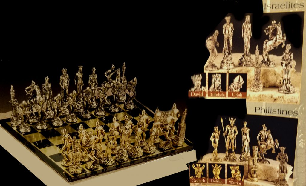 Chess Set Israel vs. Phillistines - Yaacov Heller