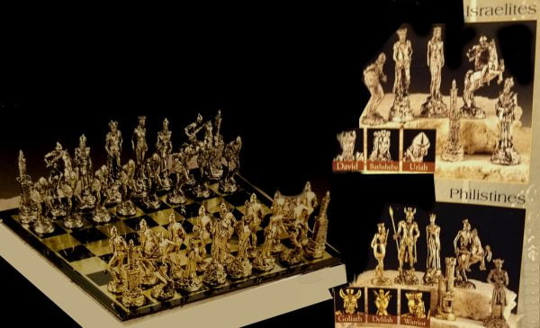 Chess Set Israel vs. Phillistines - Yaacov Heller